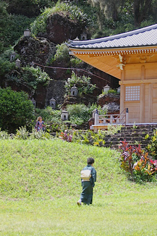 Tea Ceremony at Lawai International Center, Kauai, Hawaii